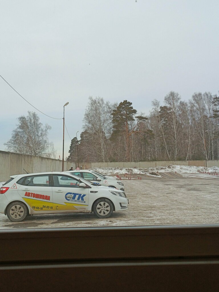 Ehliyet sınav alanı Площадка для вождения, Angarsk, foto