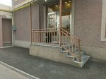 Аэро Отель (Merdzavan Avenue No:1, Village of Parakar), otel  Armavir'den