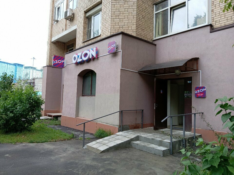 Kahve otomatı Саратов Кофе, Moskova, foto