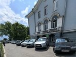 Трансдиалог (Revolution Avenue No:27), nakliye firmaları  Voronej'den