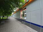 Chef doner13 (Angelov Lane No:6), fast food  Moskova'dan