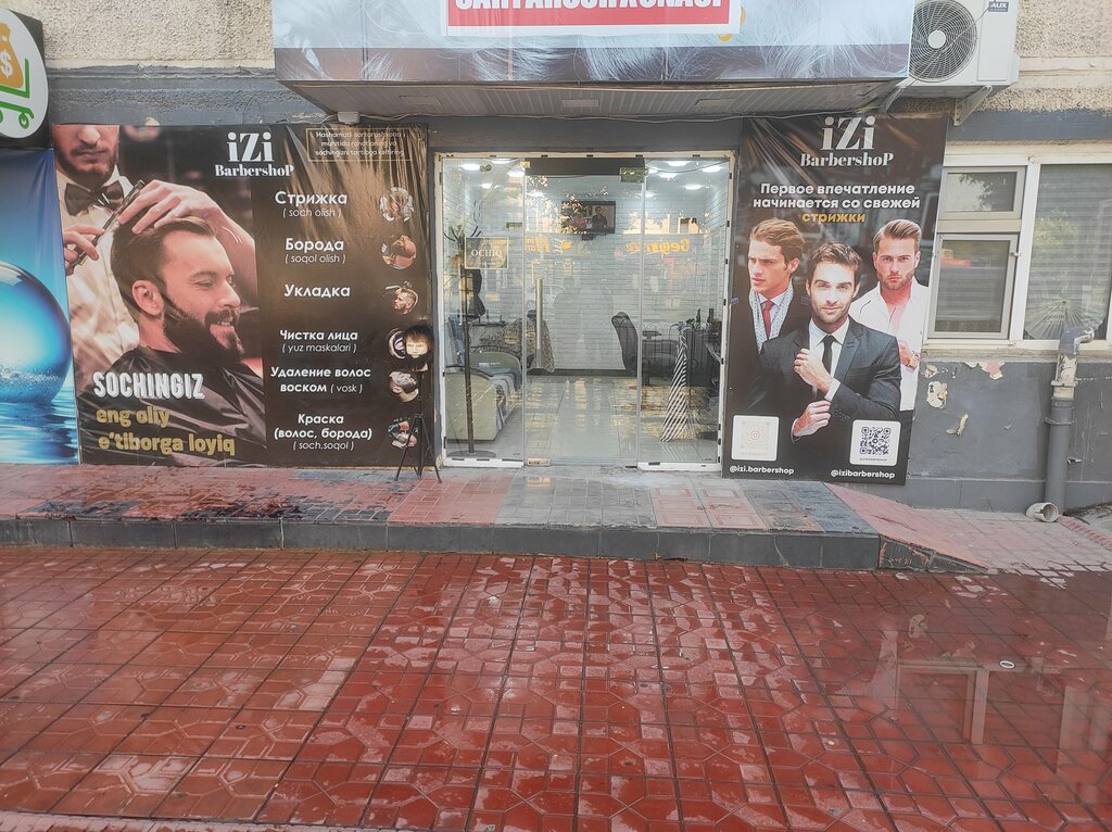 Berberler IZi, Fergana, foto