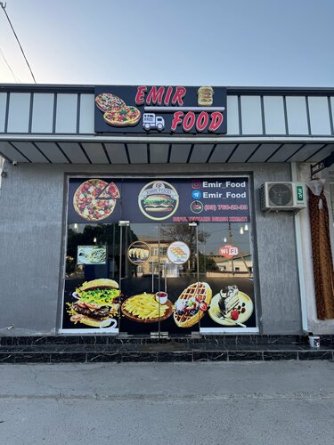 Fast food Emir Food, , foto