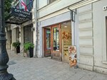 Harmony Perfume (Davit Agmashenebeli Avenue No:140), kozmetik ve parfümeri mağazaları  Tiflis'ten