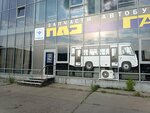 Запчасти для автобусов (ulitsa Shchorsa No:71, Leninskiy district), otobüs yedek parça  Kirov'dan