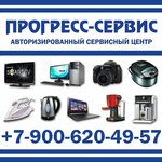 Прогресс-Сервис (Geroev Avenue No:61А), ses ve video cihazlarının tamiri  Sosnoviy Bor'dan