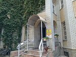 Автодом (ulitsa Kiselyova No:65Е), otobüs taşımacılığı  Saratov'dan