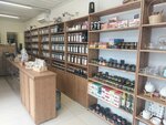 Чайные традиции мира (No:с182, derevnya Obukhovo), çay mağazaları  Moskova ve Moskovskaya oblastından