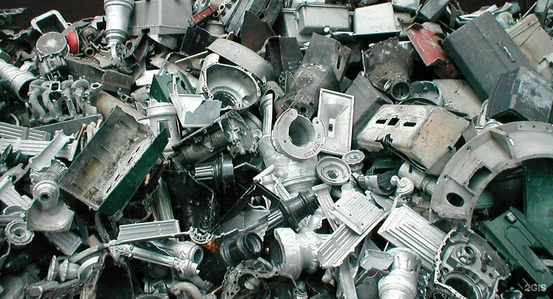 Hurda metal alımı Приём и скупка металлолома, Samarskaya oblastı, foto