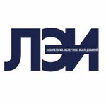 Лаборатория экспертных исследований (Rizhskaya ulitsa No:64), ekspertiz hizmetleri  Tiumen'den
