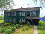 Administratsiya Kichminskogo selskogo poseleniya (ulitsa Kirova No:1, selo Kichma), belediyeler, devlet daireleri  Kirovskaya oblastından
