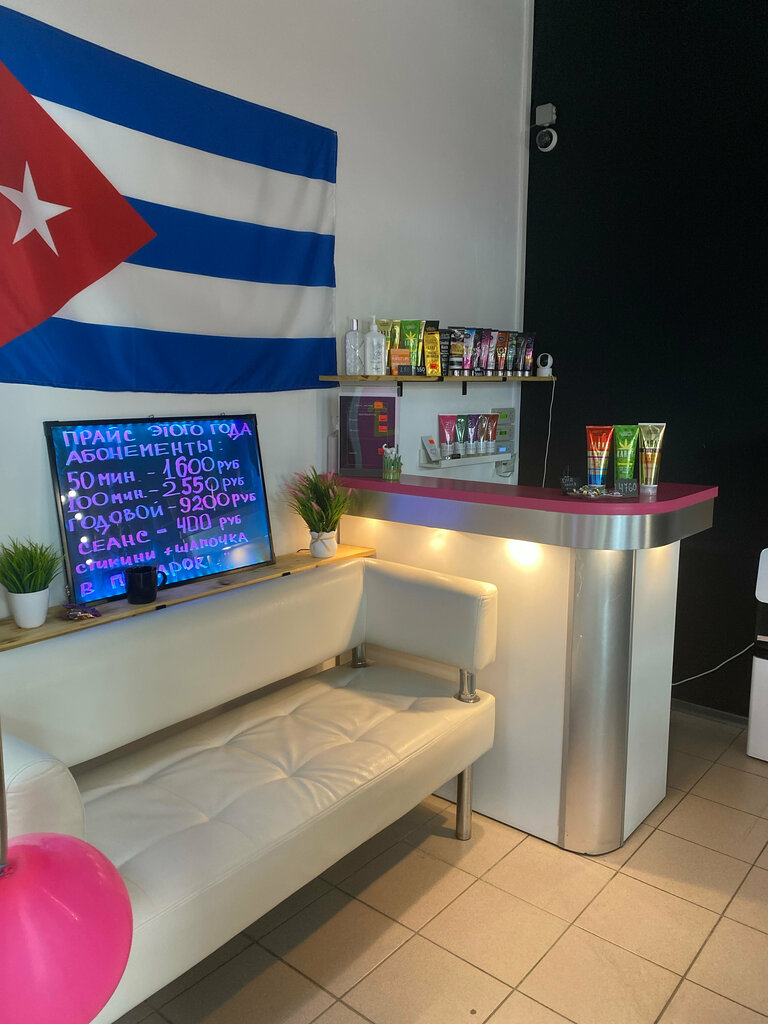 Solaryumlar Ля Пляж, Saint‑Petersburg, foto