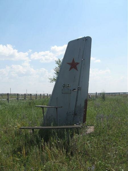 Anıt, heykel Стела на месте крушения Л-29, Başkurdistan, foto