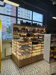 Магазин орехов и сухофруктов (Bukharestskaya Street No:132), kuruyemiş, atıştırmalık, kuru meyve  Saint‑Petersburg'dan