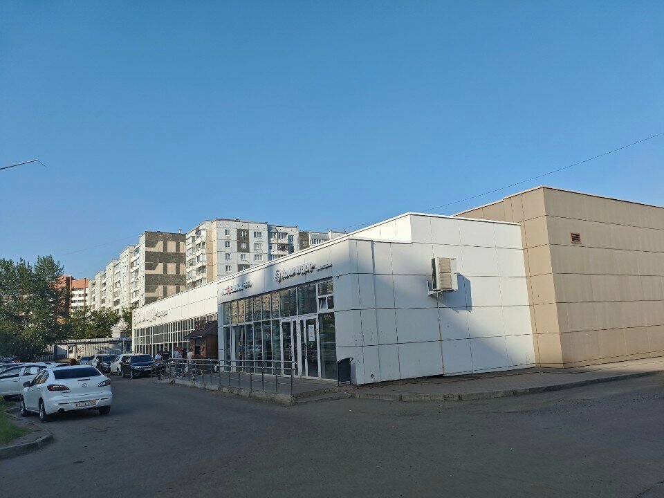 Kasap, şarküteri Мясоешька, Krasnoyarsk, foto