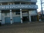 Calero Odontología (Santa Cruz de la Sierra, Distrito Municipal 11, Ballivián, 747), özel ağız ve diş sağlığı klinikleri ve muayenehaneleri  Santa‑Krus'tan
