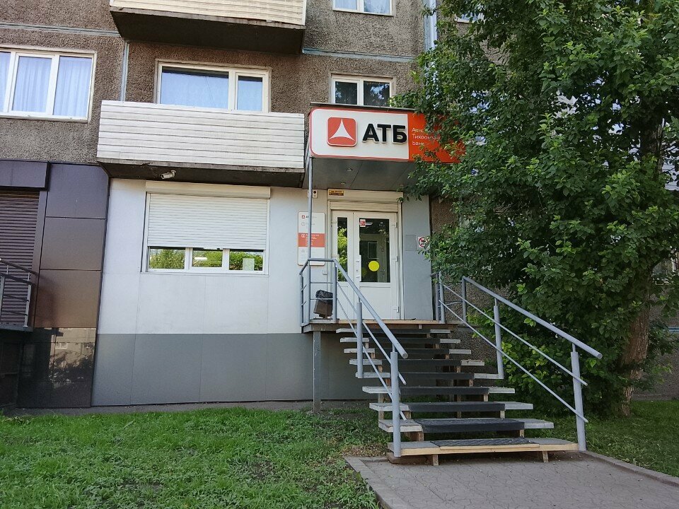 Para transferleri Золотая Корона, Krasnoyarsk, foto