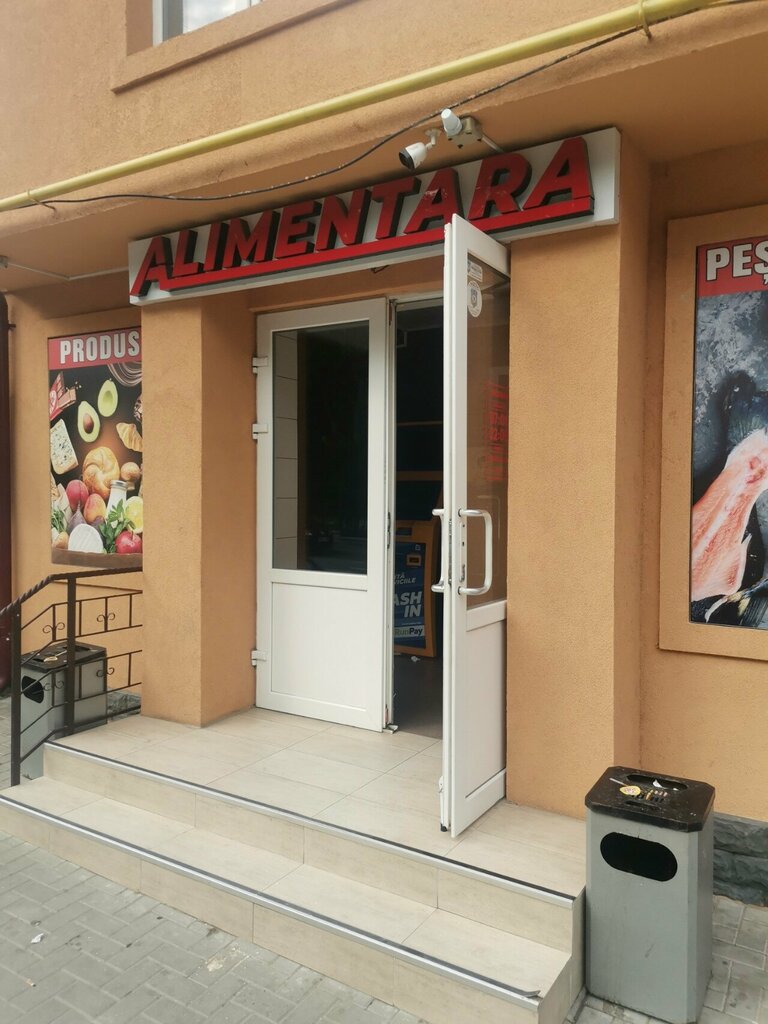 Market Alimentara, Dünya, foto