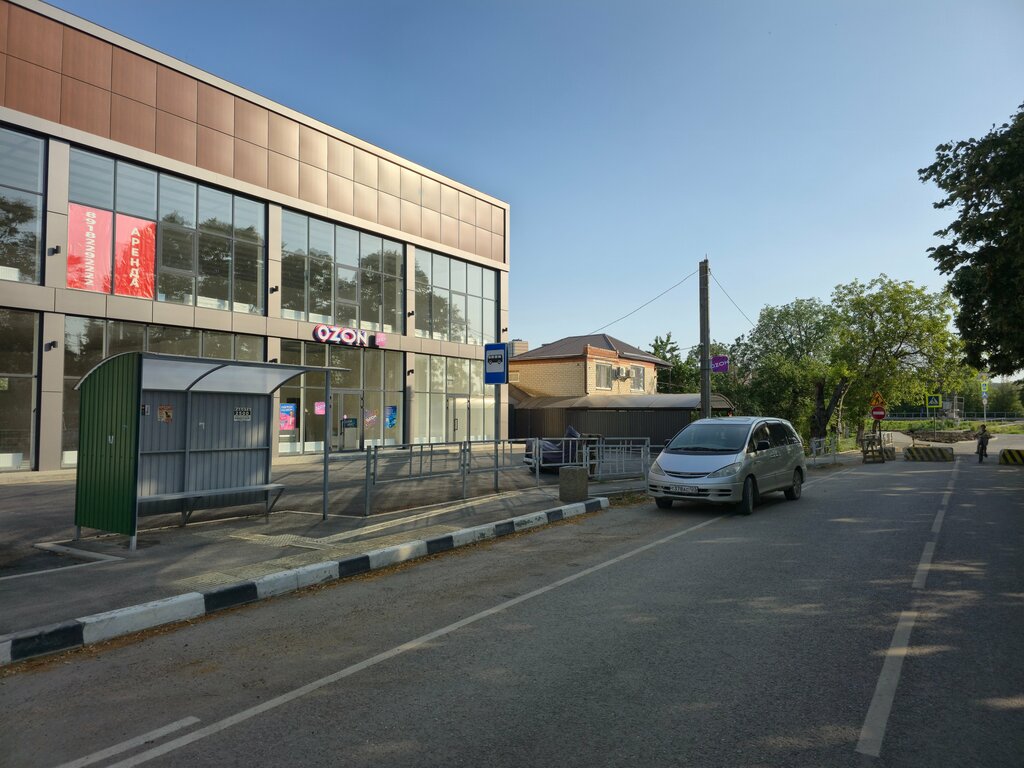 Teslimat noktası Ozon, Krasnodarski krayı, foto