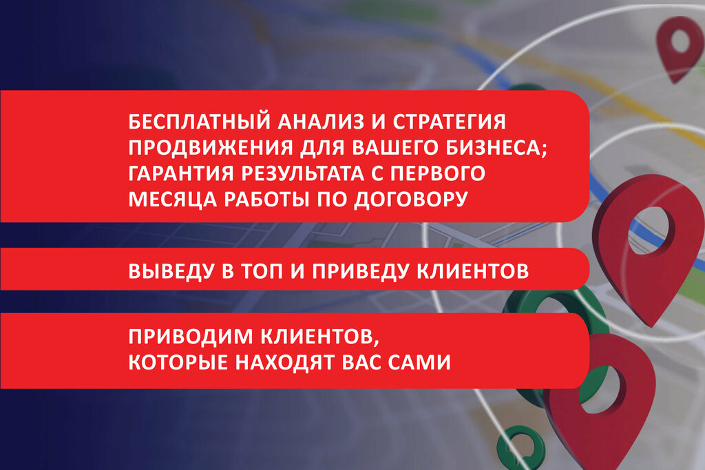 Pazar araştırma firmaları Маркетинговое агентство Виктора Дрессен, Minsk, foto