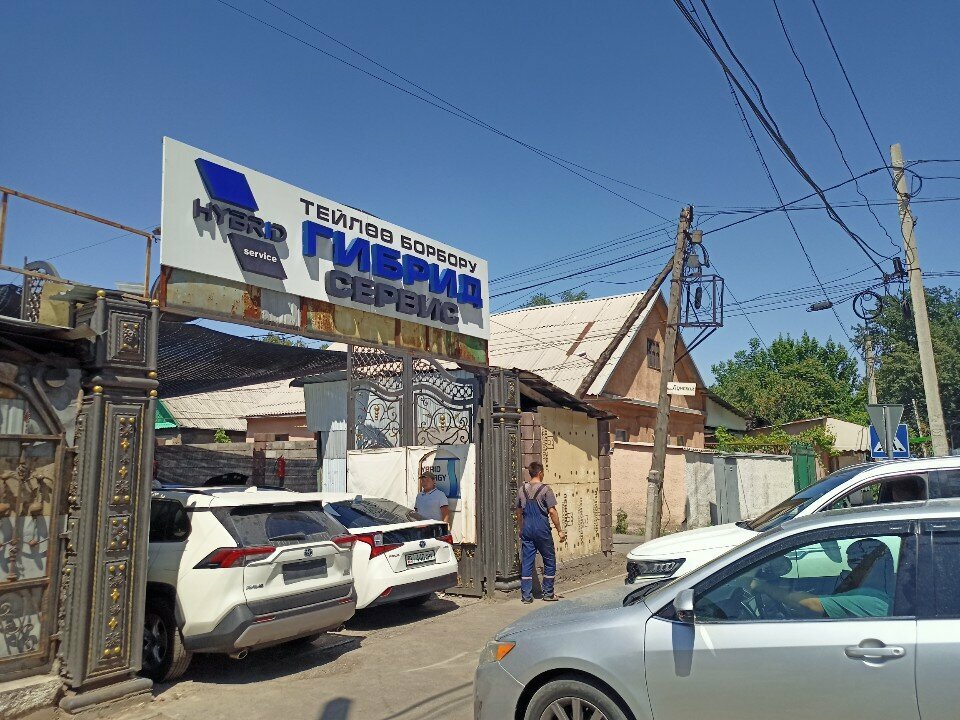 Otomobil servisi Гибрид сервис, Bişkek, foto
