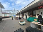 Хозтовары (Beketova Street No:3Ак19), ev temizlik ürünleri  Nijni Novgorod'dan