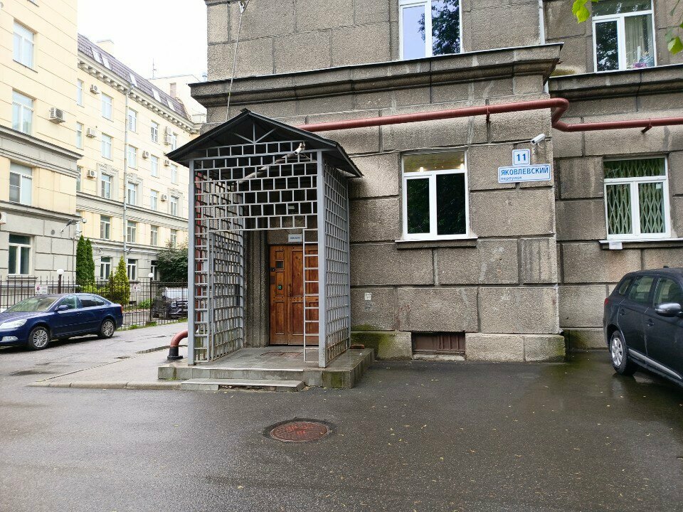 Profesyonel fotoğraf stüdyosu Фотограф новорождённых Наталья Булгакова, Saint‑Petersburg, foto