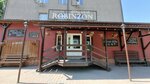 Robinzon Grill & Bar (Zheleznodorozhnikov Street No:27А), kafe  Krasnoyarsk'tan