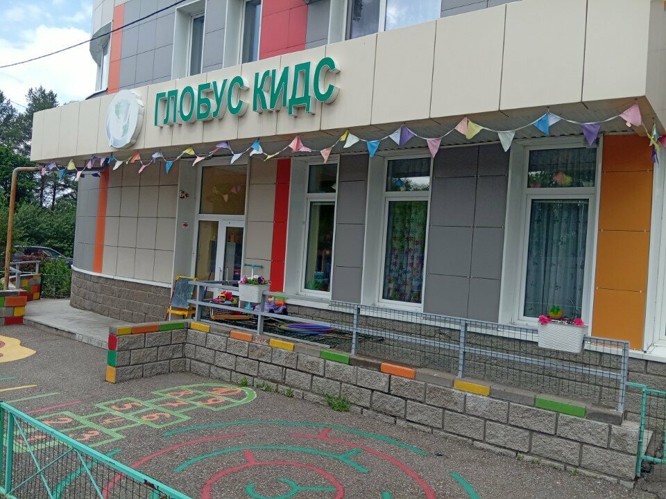 Anaokulları Мир Детства, Ufa, foto