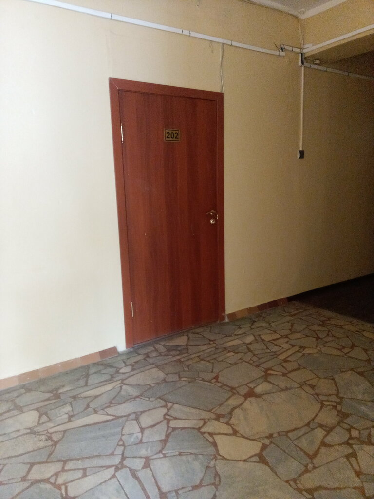 Demiryolları yönetimi ve bakımı Транс сервис центр, Naberejniye Çelny (Yar Çallı), foto