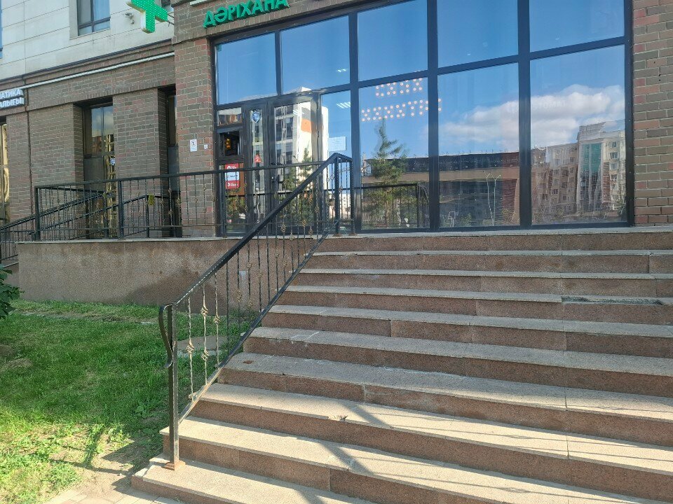 Eczaneler Bio plus, Astana, foto