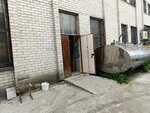 Нотекс (Internacionalnaya Street No:312), örme üretimi  Barnaul'dan