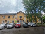 Сервисная компания (Novaya Street No:9), konut servisleri kuruluşları  Yekaterinburg'dan