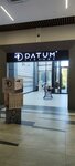 Datum Parfume (No:84, Yunusabad District, Billur Mahallah, 4-mavze), kozmetik ve parfümeri mağazaları  Taşkent'ten