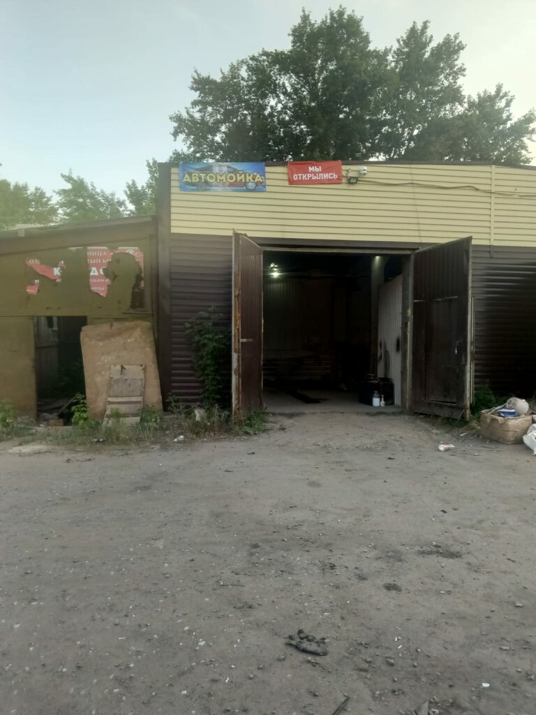 Oto yıkama Автомойка, Omsk, foto