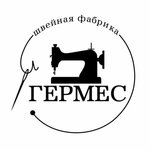 Гермес (Moskovskiy pereulok No:3А/4), tekstil fabrikaları  Briansk'tan