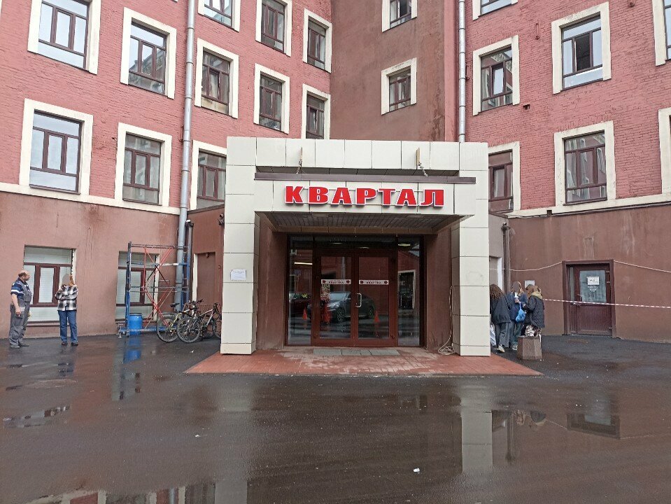 Koltuk takımı mağazaları Bordado, Saint‑Petersburg, foto