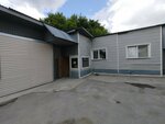 Полимер-Ка (Belovezhskaya ulitsa No:15), kaplama hizmetleri  Novosibirsk'ten
