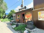 Mimino (pereulok Lermontova No:17), kafe  Çeliabinsk'ten