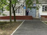 Объединенная диспетчерская служба № 22 (Pererva Street No:45к1), konut servisleri kuruluşları  Moskova'dan