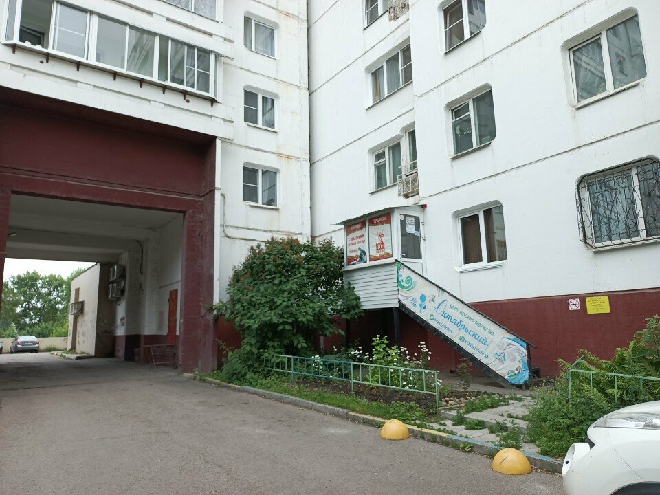 Çocuk ve gençlik merkezleri Октябрьский, центр детского творчества, Irkutsk, foto