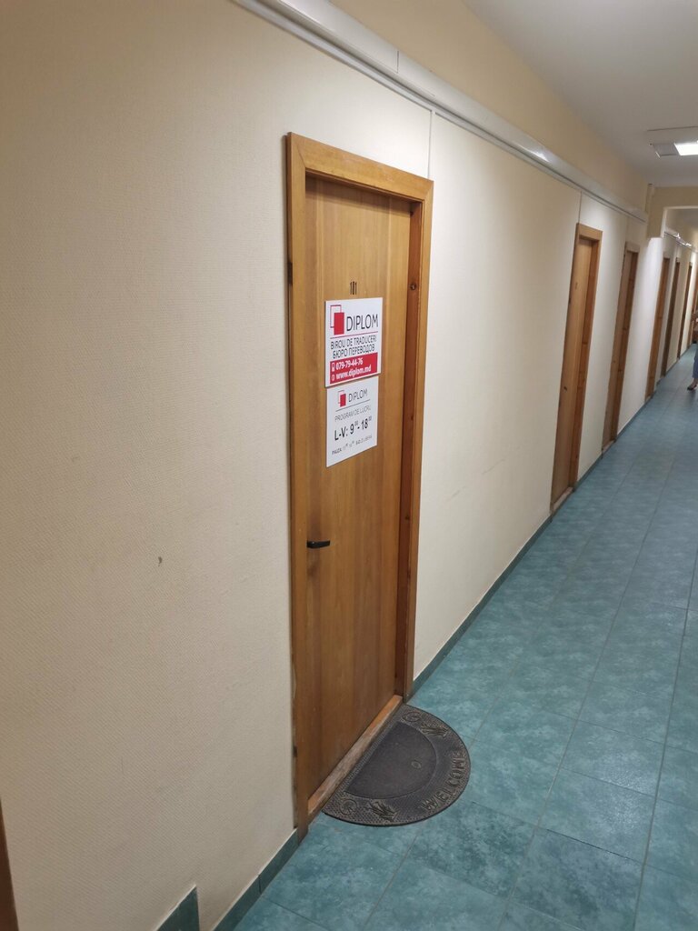 Tercüme büroları Diplom, Kişinev, foto