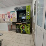 Station Coffee (ulitsa Toreza No:42), çay-kahve makinaları, otomatları  Novokuznetsk'ten