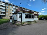 Копиркин (Zyryanovskaya Street No:84), fotokopi dükkanları  Novokuznetsk'ten