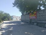 Грузовой шиномонтаж (Krasnodar Territory, Novorossiysk, Tsentralniy City administrative district), oto lastik tamiri  Novorossiysk'ten