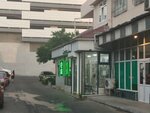 Okean aptek (City of republican subordination Baku, Nizami district, 8th Kilometer Settlement, Gara Garayev Avenue, 488B), eczaneler  Bakü'den