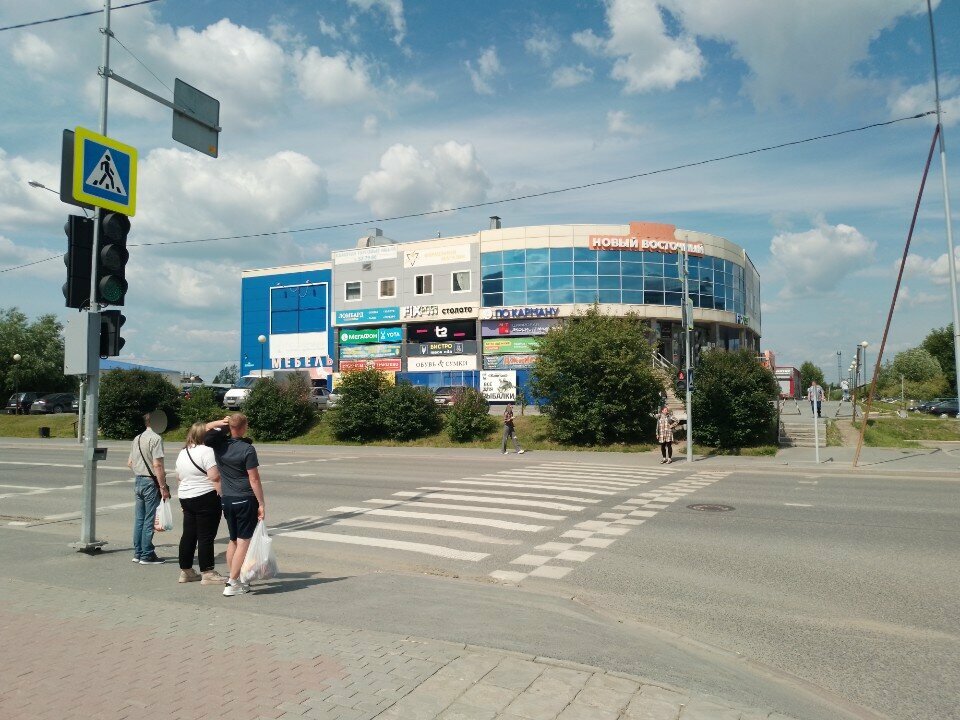Dondurulmuş gıda firmaları Yermolino, Tiumen, foto