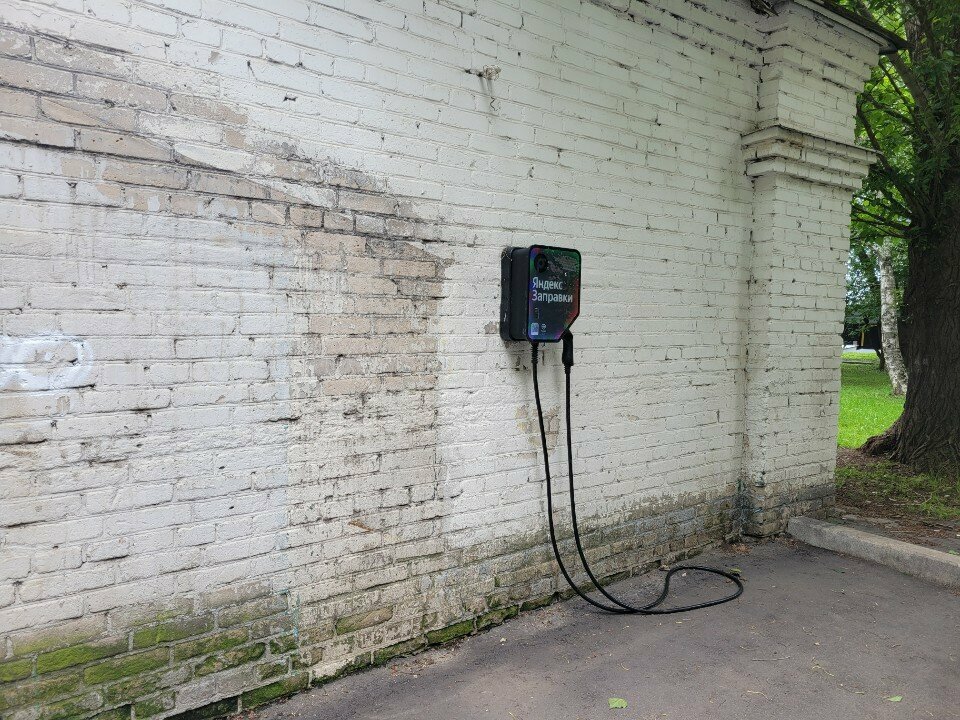 Elektrikli oto şarj istasyonları Bset, Moskova, foto