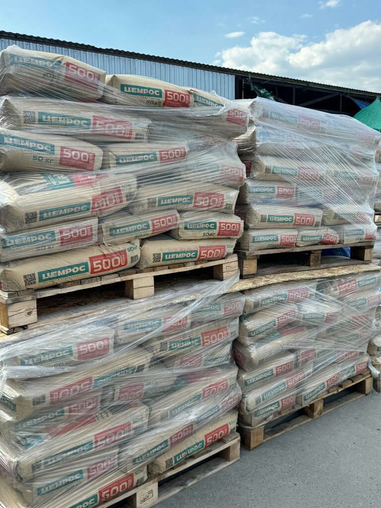 i̇nşaat malzemeleri toptan Cemstroy, Orenburgskaya oblastı, foto