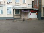 Трианон (Artyukhinoy Street No:4), yönetim ofisi  Moskova'dan